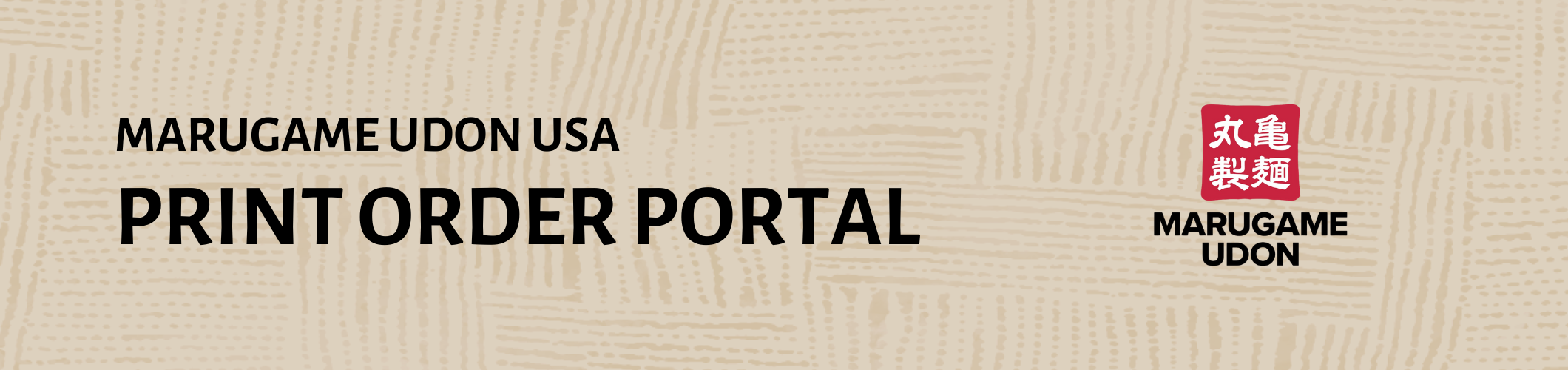 MUSA - Print Order Portal